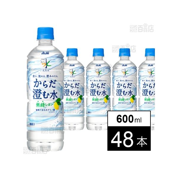 【発売日：2025年12月23日】