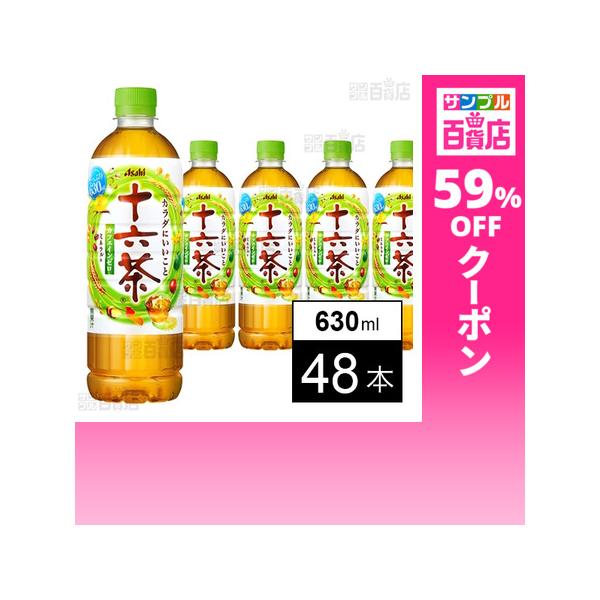 【発売日：2026年08月25日】