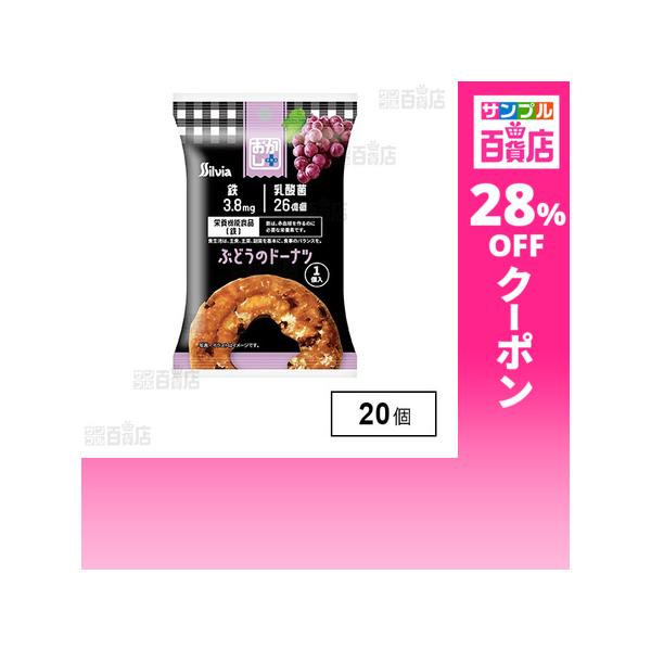【発売日：2026年06月17日】