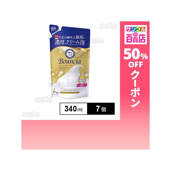 【発売日：2025年09月10日】