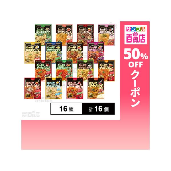【発売日：2026年02月09日】