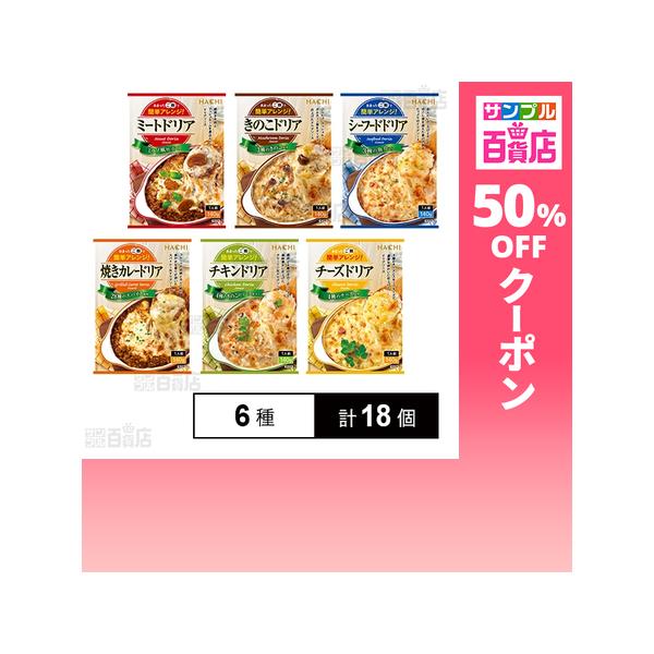 【発売日：2026年03月03日】