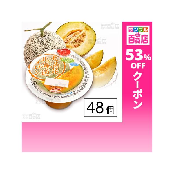 【発売日：2026年08月29日】