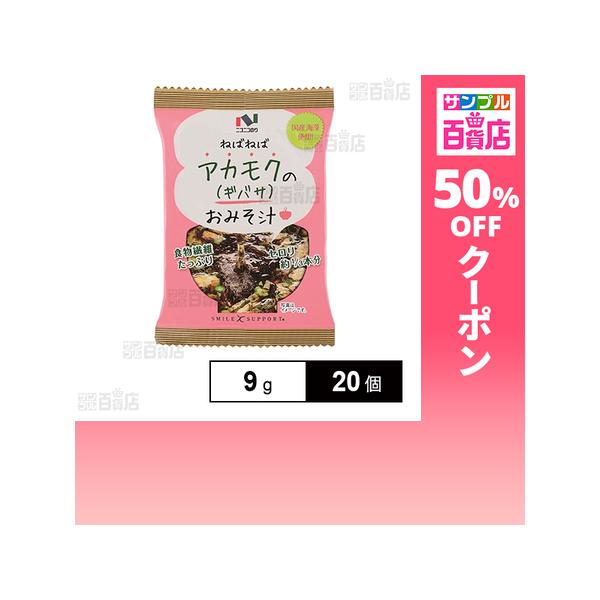 【発売日：2026年02月13日】