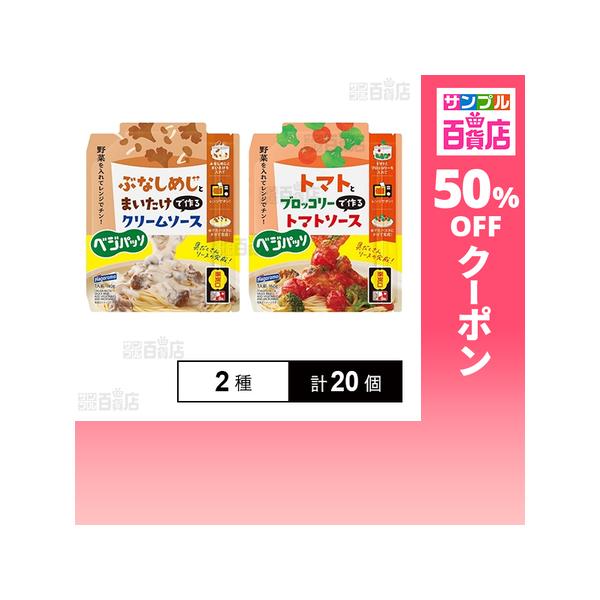 【発売日：2026年02月20日】