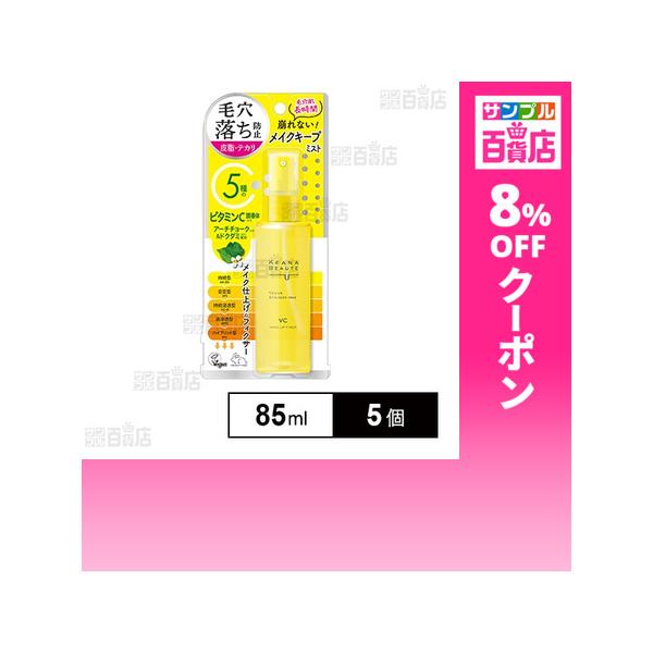 【発売日：2026年05月22日】