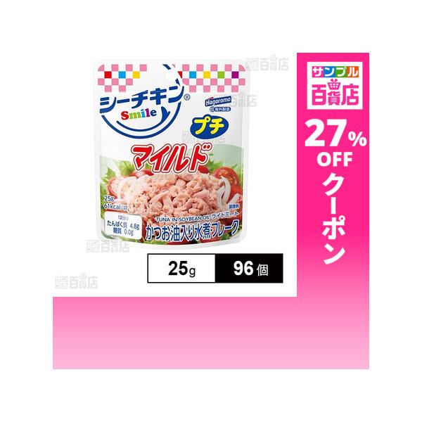 【発売日：2026年05月20日】