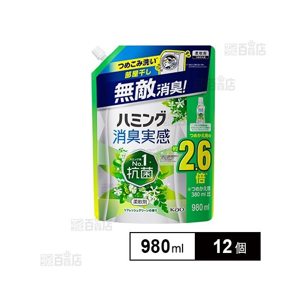 【発売日：2025年12月17日】