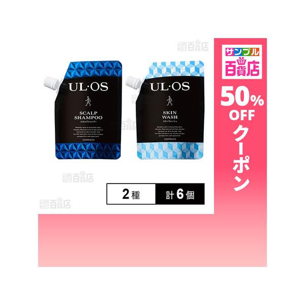 【発売日：2026年01月20日】