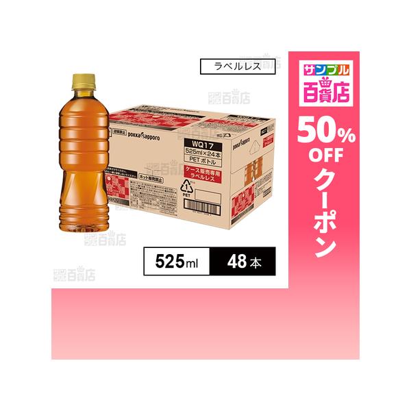 【発売日：2026年04月10日】