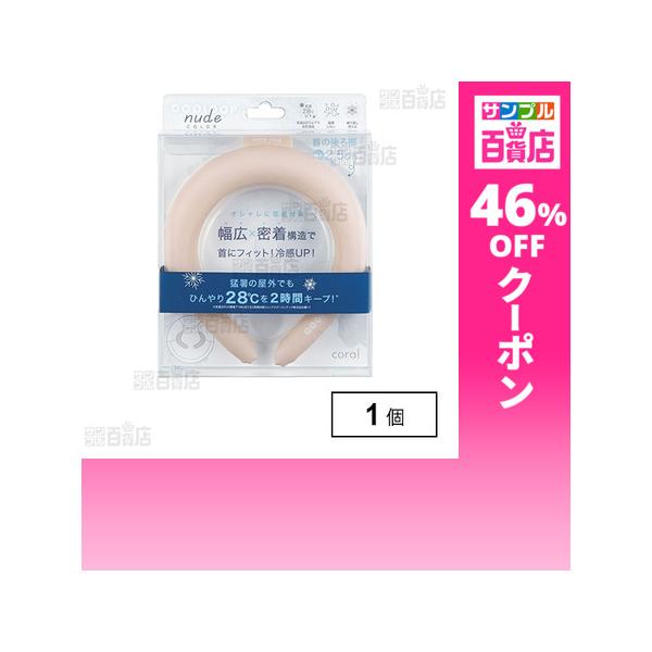 【発売日：2026年06月02日】