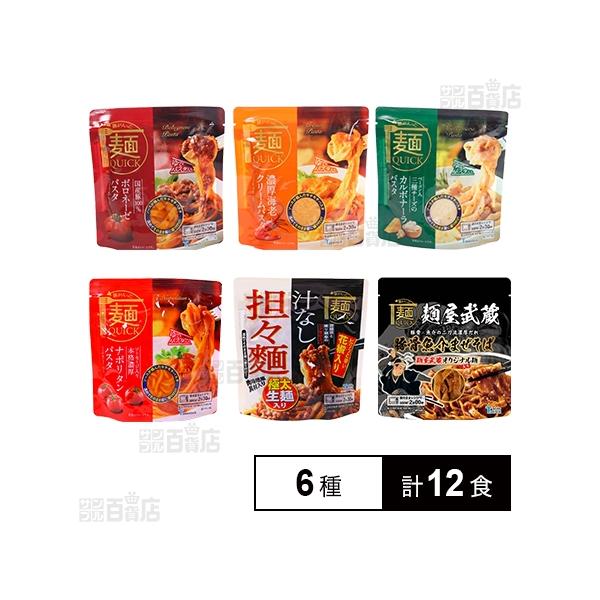 【発売日：2025年12月29日】