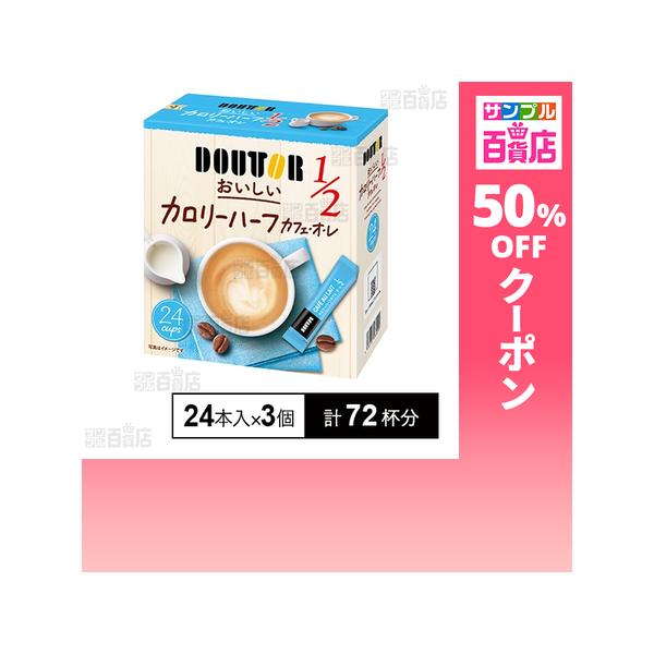 【発売日：2026年03月10日】