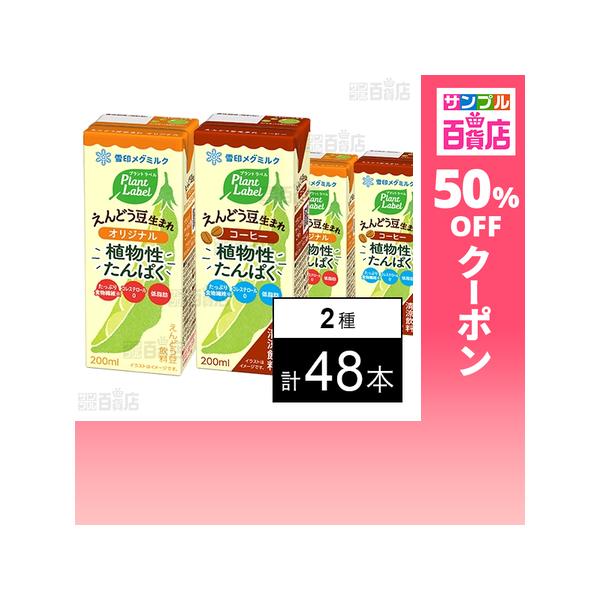 【発売日：2026年04月09日】