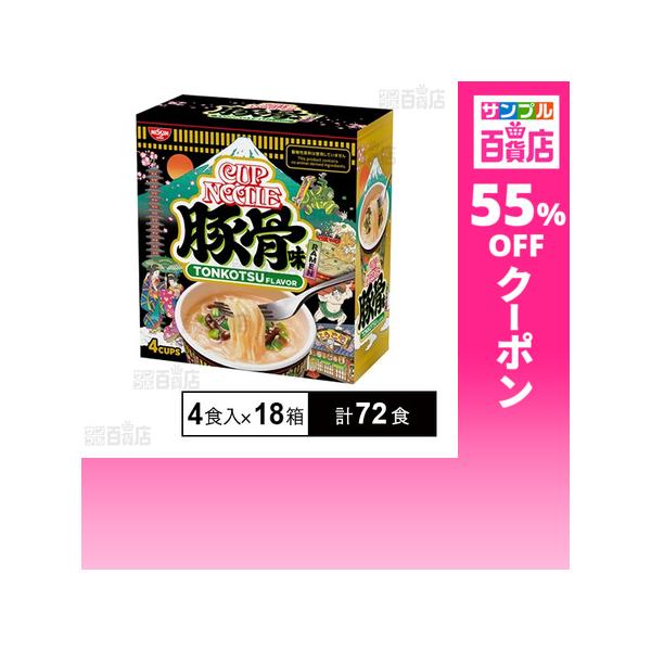 【発売日：2026年06月09日】