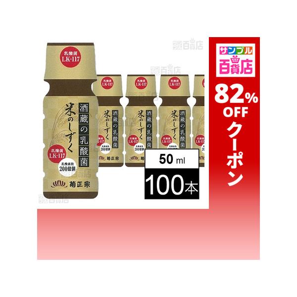 【発売日：2026年07月31日】