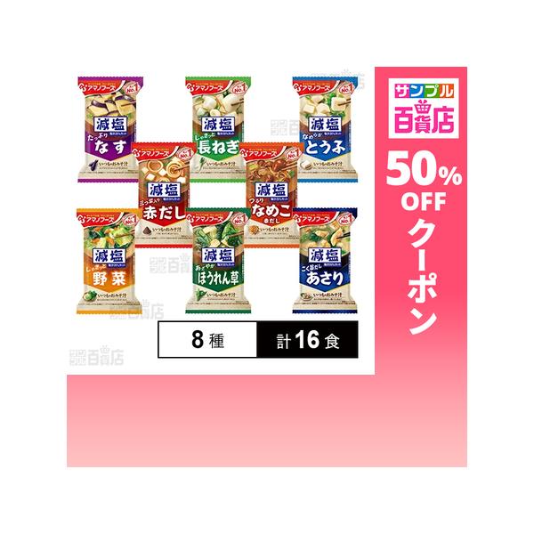 【発売日：2026年02月09日】