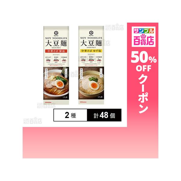 【発売日：2026年02月28日】