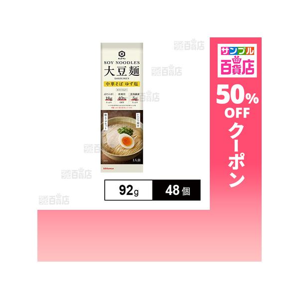 【発売日：2026年02月28日】