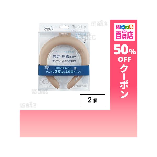 【発売日：2026年04月10日】