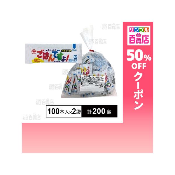 【発売日：2026年02月09日】