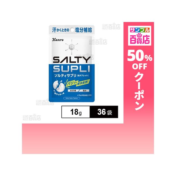 【発売日：2026年03月07日】