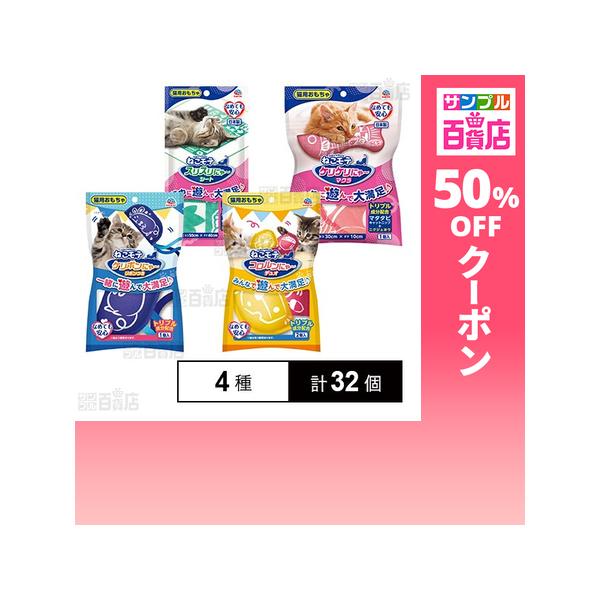 【発売日：2026年02月14日】
