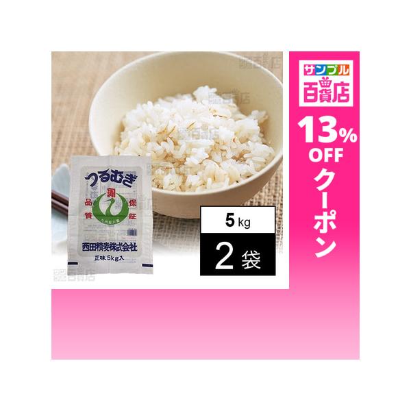 【発売日：2026年06月26日】