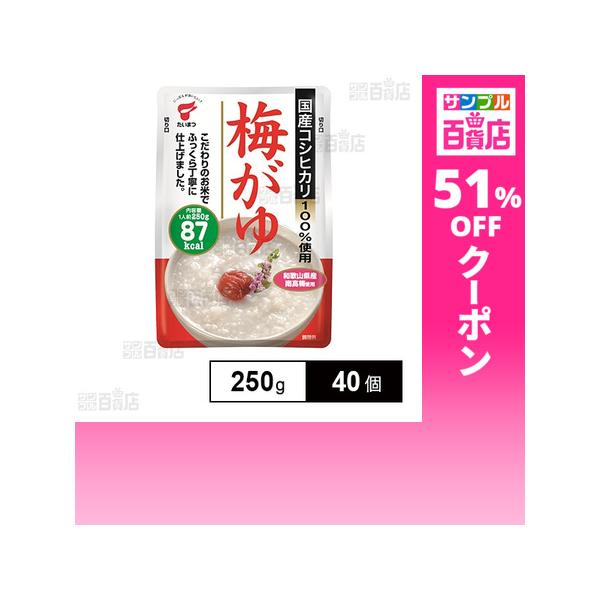 【発売日：2026年07月28日】