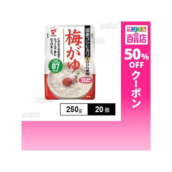 【発売日：2026年10月09日】