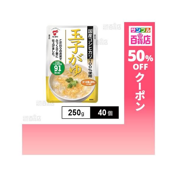 【発売日：2026年03月11日】