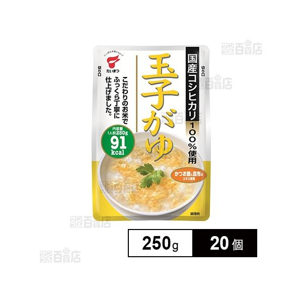 【発売日：2026年01月27日】