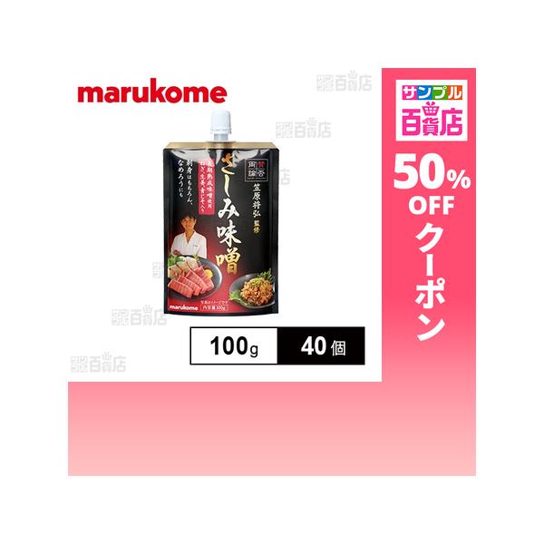 【発売日：2026年04月08日】