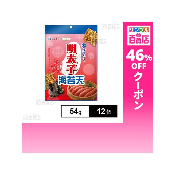 【発売日：2026年06月11日】