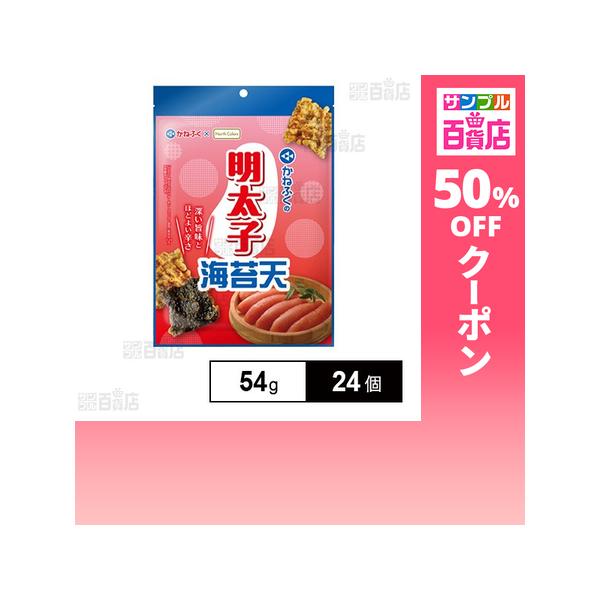 【発売日：2026年03月12日】
