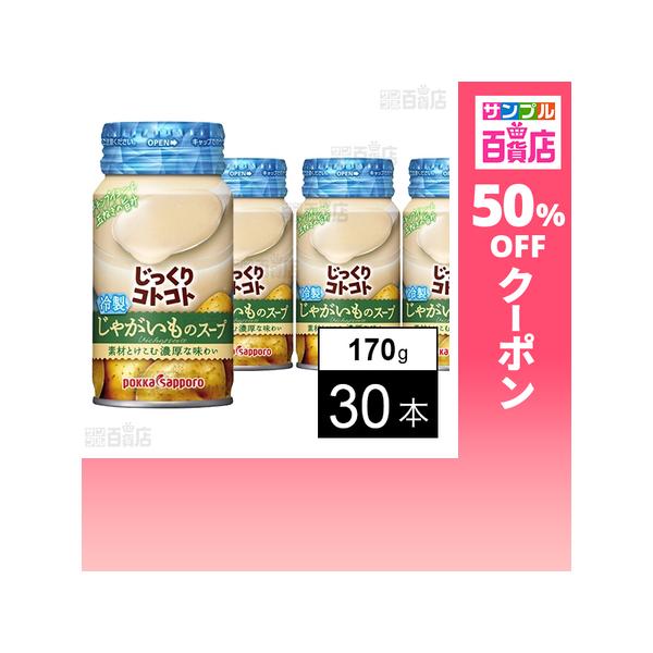 【発売日：2026年04月08日】