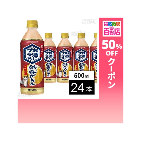 【発売日：2026年03月09日】
