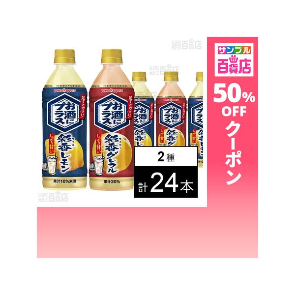 【発売日：2026年03月09日】