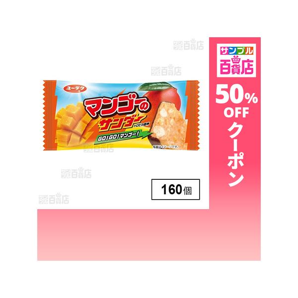 【発売日：2026年04月03日】