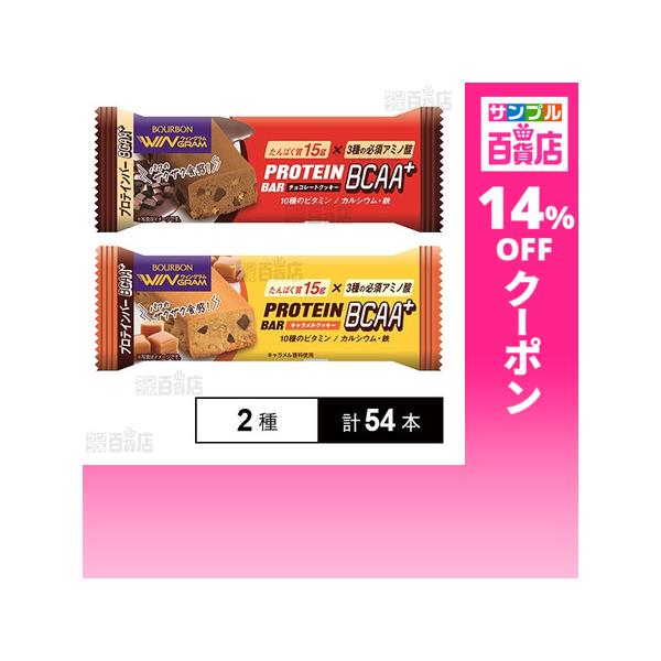 【発売日：2026年06月04日】
