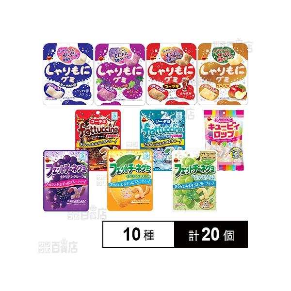 【発売日：2026年01月05日】