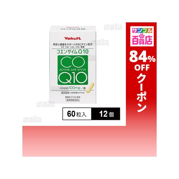 【発売日：2026年08月25日】