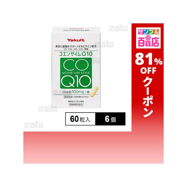 【発売日：2026年08月25日】