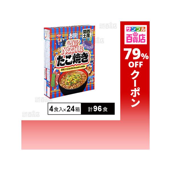【発売日：2026年06月05日】