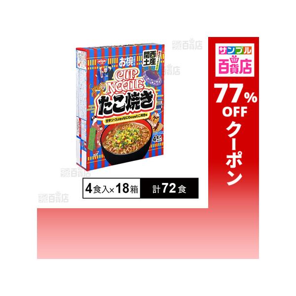 【発売日：2026年06月02日】