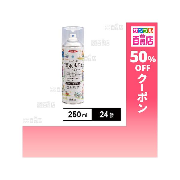 【発売日：2026年04月10日】