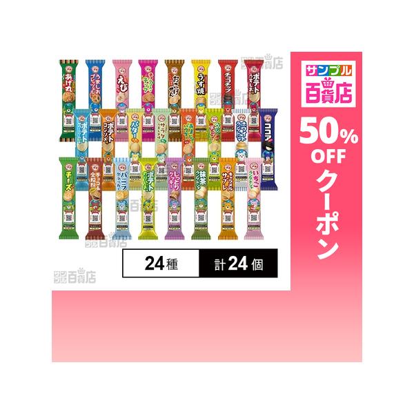 【発売日：2026年03月04日】