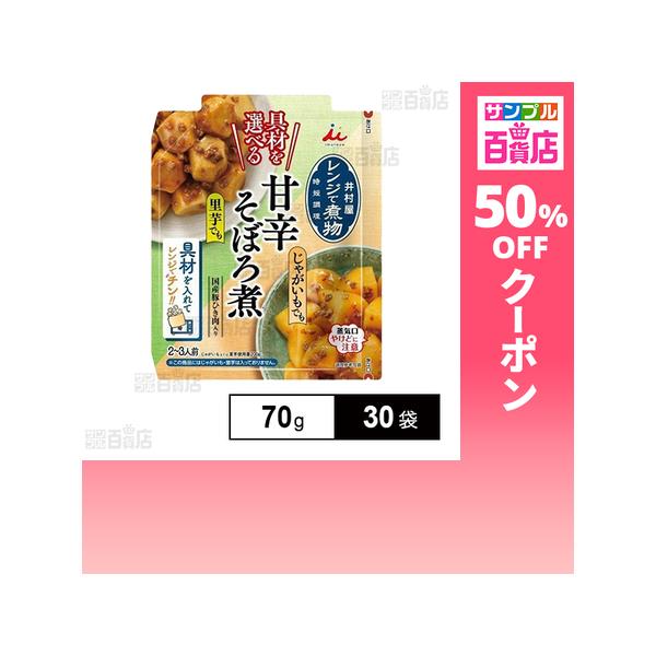 【発売日：2026年01月15日】