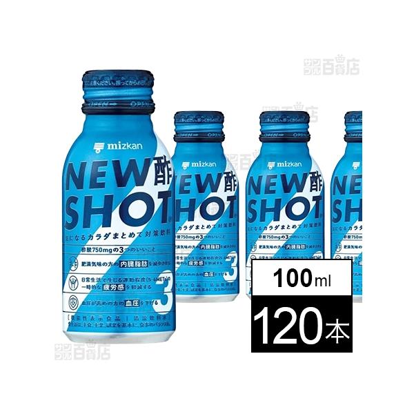 【発売日：2026年01月08日】