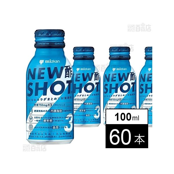 【発売日：2025年12月08日】